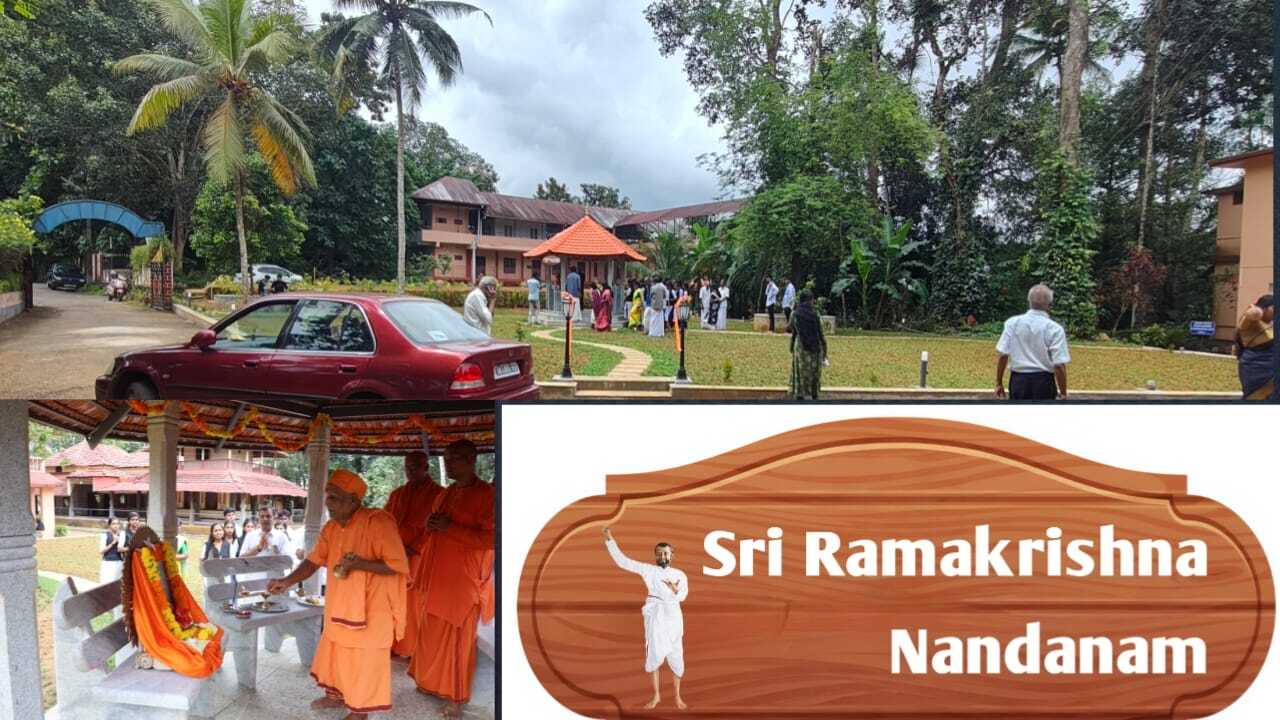 Ramakrishna Math, Pala